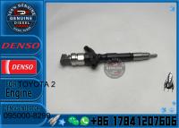 China Nozzle Diesel Injector for T & Prado D4D 1KD-FTV 23670-0L050 / 095000-8290 / 236700L050 /0950008290 Nozzles 1KD for sale