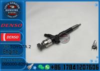 China Nozzle Diesel Injector for T & Prado D4D 1KD-FTV 23670-0L050 / 095000-8290 / 236700L050 /0950008290 Nozzles 1KD for sale