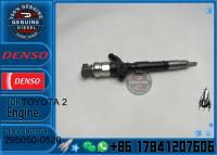 China Common Rail Fuel Injector 295050-0520 295050-0530 295050-0805 295050-0740 for sale