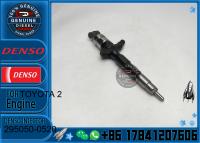 China Common Rail Fuel Injector 295050-0520 295050-0530 295050-0805 295050-0740 for sale