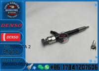 China Common Rail Fuel Injector 295050-0520 295050-0530 295050-0805 295050-0740 for sale
