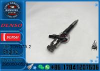 China Common Rail Fuel Injector 295050-0520 295050-0530 295050-0805 295050-0740 for sale