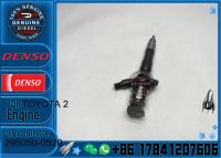 China Common Rail Fuel Injector 295050-0520 295050-0530 295050-0805 295050-0740 for sale