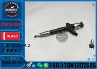 China Common Rail Fuel Injector 295050-0540 295050-0530 295050-0805 295050-0740 for sale