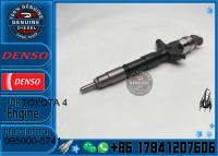 China Truck Engine Parts Common Rail Diesel Fuel Injector 095000-5741 23670-30080 0950005741 2367030080 for sale