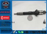 China Truck Engine Parts Common Rail Diesel Fuel Injector 095000-5741 23670-30080 0950005741 2367030080 for sale