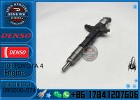 China Truck Engine Parts Common Rail Diesel Fuel Injector 095000-5741 23670-30080 0950005741 2367030080 for sale