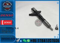 China Truck Engine Parts Common Rail Diesel Fuel Injector 095000-5741 23670-30080 0950005741 2367030080 for sale