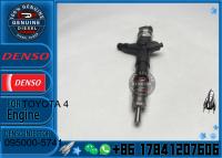 China Truck Engine Parts Common Rail Diesel Fuel Injector 095000-5741 23670-30080 0950005741 2367030080 for sale