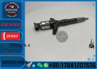 China Original New Diesel Fuel Engine Common Rail Injector 095000-5880 095000-5881 23670-30050 for TO-YOTA 2KD-FTV Engine for sale