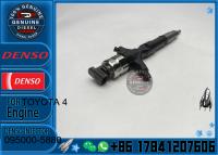 China Original New Diesel Fuel Engine Common Rail Injector 095000-5880 095000-5881 23670-30050 for TO-YOTA 2KD-FTV Engine for sale