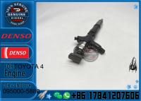 China Original New Diesel Fuel Engine Common Rail Injector 095000-5880 095000-5881 23670-30050 for TO-YOTA 2KD-FTV Engine for sale
