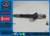 China High Quality New Diesel Fuel Common Rail Injector 095000-5881 23670-30050 095000-8740 for TOYOTA 2KD-FTV for sale
