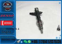 China High Quality New Diesel Fuel Common Rail Injector 095000-5881 23670-30050 095000-8740 for TOYOTA 2KD-FTV for sale