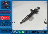 China High Quality New Diesel Fuel Common Rail Injector 095000-5881 23670-30050 095000-8740 for TOYOTA 2KD-FTV for sale