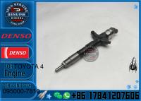 China New Fuel Injector 0950009730 095000-7810 for Toyota Land Cruiser 1VD-FTV 4.5L for sale