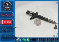 China New Fuel Injector 0950009730 095000-7810 for Toyota Land Cruiser 1VD-FTV 4.5L for sale