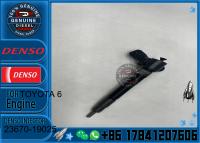 China 23670-19025 23670-27051 diesel Injector 2367027051 Engine Parts 2367027051 for sale