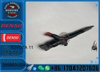 China Reman Fuel Injector 23670-30170 23670-39445 295900-0190 295900-0240 for Toyota Dyna Hiace Hilux Land Cruiser 3.0d 1KD-FTV D4D for sale