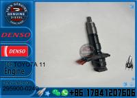 China Reman Fuel Injector 23670-30170 23670-39445 295900-0190 295900-0240 for Toyota Dyna Hiace Hilux Land Cruiser 3.0d 1KD-FTV D4D for sale
