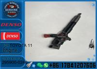 China Reman Fuel Injector 23670-30170 23670-39445 295900-0190 295900-0240 for Toyota Dyna Hiace Hilux Land Cruiser 3.0d 1KD-FTV D4D for sale