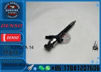 China Truck Engine Parts Common Rail Diesel Fuel Injector 095000-6040 23670-0R020 0950006040 236700R020 for sale