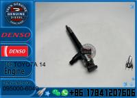 China Truck Engine Parts Common Rail Diesel Fuel Injector 095000-6040 23670-0R020 0950006040 236700R020 for sale