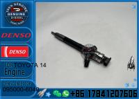 China Truck Engine Parts Common Rail Diesel Fuel Injector 095000-6040 23670-0R020 0950006040 236700R020 for sale