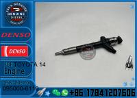 China New Fuel Injector 095000-5610 095000-6110 095000-6900 095000-7240/7250/7600/7610 for Lexus Toyota Avensis 2.2 d 2AD-FTV D4D for sale