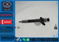 China New Fuel Injector 095000-5610 095000-6110 095000-6900 095000-7240/7250/7600/7610 for Lexus Toyota Avensis 2.2 d 2AD-FTV D4D for sale