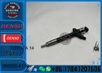 China New Fuel Injector 095000-5610 095000-6110 095000-6900 095000-7240/7250/7600/7610 for Lexus Toyota Avensis 2.2 d 2AD-FTV D4D for sale