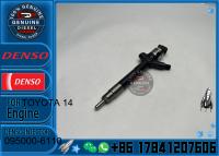 China New Fuel Injector 095000-5610 095000-6110 095000-6900 095000-7240/7250/7600/7610 for Lexus Toyota Avensis 2.2 d 2AD-FTV D4D for sale