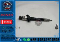 China High Quality Common Rail Injector 095000-6970 23670-09190 for sale