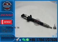China High Quality Common Rail Injector 095000-6970 23670-09190 for sale