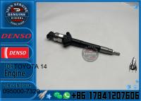 China Common Rail diesel Injector 095000-7320 0950007320 Common Rail Injector 23670-0R130 236700R130 for sale