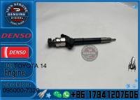 China Common Rail diesel Injector 095000-7320 0950007320 Common Rail Injector 23670-0R130 236700R130 for sale