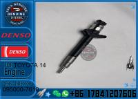 China Common Rail Injector 095000-7610 23670-09260 0950007610 2367009260 for Toyota 2AD-FTV Engine 2.2L D-4D for sale