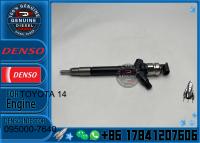 China Good Quality Diesel Fuel Injector 095000-7640 23670-0R020 23670-0R020 for RAV 4 III 2.2 D 4WD ALA30L for sale