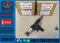 China Construction Machinery Fuel Injector 095000-6510 095000-0539 095000-0490 095000-0751 095000-5332 for sale