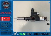 China Construction Machinery Fuel Injector 095000-6510 095000-0539 095000-0490 095000-0751 095000-5332 for sale