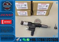 China Construction Machinery Fuel Injector 095000-6510 095000-0539 095000-0490 095000-0751 095000-5332 for sale