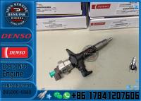 China Common Rail 095000-6980 Fuel Injector 8-98011604-5 8980116045 for Isuzu D-Max 4JJ1 3.0L 2007-2012 Diesel Engine for sale