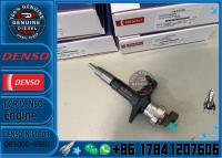 China Common Rail 095000-6980 Fuel Injector 8-98011604-5 8980116045 for Isuzu D-Max 4JJ1 3.0L 2007-2012 Diesel Engine for sale
