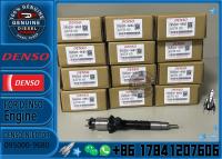 China Common Rail Injectors 095000-9680 1J520-53051 1J52053051 Suitable for Truck Parts for sale
