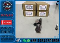 China Common Rail Injectors 295050-1980 1J770-53050 1J77053050 Suitable for Truck Parts for sale