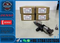 China Common Rail Injectors 295050-1980 1J770-53050 1J77053050 Suitable for Truck Parts for sale
