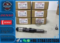 China High Quality New Diesel Common Rail Fuel Injector 295050-0610 295050-0600 295050-1430 295050-0590 and Repair Kits for sale