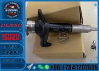 China Apply to Isuzu D-MAX RODEO 2.5I 4JJ1 4JK14JK1-TC Fuel Injector 8-98011605-1 095000-6990 095000-6991 095000-6991 for sale