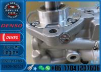 China Diesel Fuel Injection Pump 1J509-50500 1J509-50501 for for sale