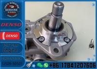 China Diesel Fuel Injection Pump 1J509-50500 1J509-50501 for for sale